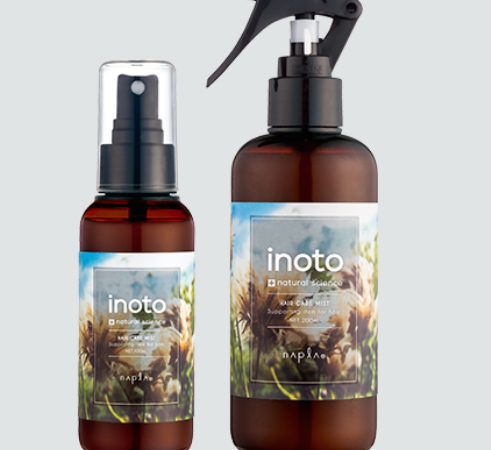 inoto hair care mist | 静岡市駿河区の美容室｜アップスタイルならasile(アジル)